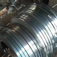 China MTC 65mn Spring Cold Rolled Steel Strip 0.1-3mm Soft Hard for sale