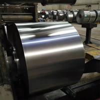 China MTC 65mn Spring Cold Rolled Steel Strip 0.1-3mm Soft Hard for sale