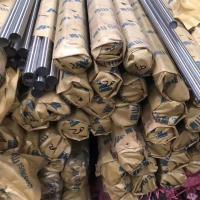 China ASTM A276 Stainless Steel Round Bar TP316L SS316L Bright 3mm to 350mm for sale