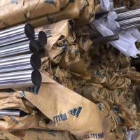 China ASTM A276 Stainless Steel Round Bar TP316L SS316L Bright 3mm to 350mm for sale