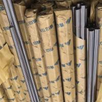 China SS316L Stainless Steel Bright Bar 30mm Diameter 6000mm Length ASTM A276 for sale
