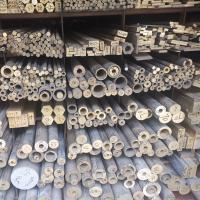 China C2680 Hpb58-3 Brass Busbar High Strength Flat Copper Bus Bar 2mm to 800mm Diameter for sale