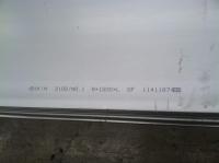 China 317L Stainless Steel Plate 3.0-120mm Thickness 1500x3000mm SGS BV Certified for sale