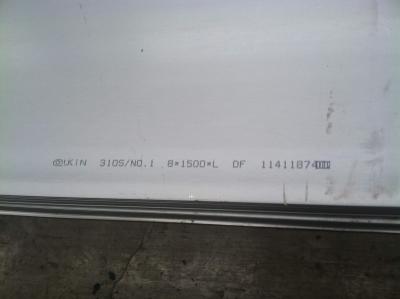 China 317L Stainless Steel Plate 3.0-120mm Thickness 1500x3000mm SGS BV Certified for sale