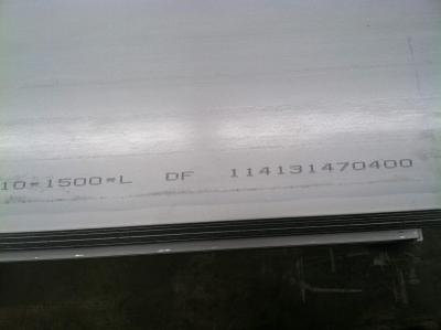 China ASTM A240 310S 310H Stainless Steel Plate Hot Rolled 1500x6000mm 3-120mm for sale