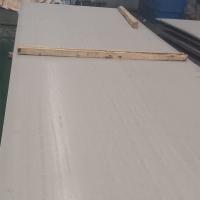China 316L Stainless Steel Diamond Sheet 12mm x 2000 x 6000 S31603 Hot Rolled Plate for sale