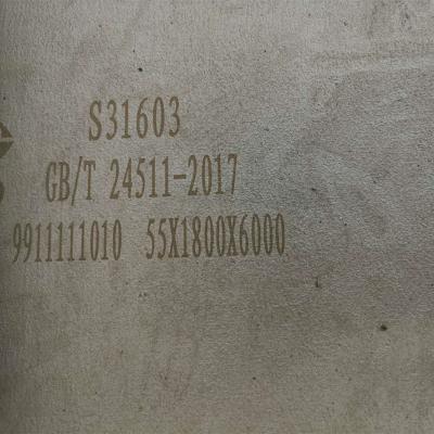 China 316L Stainless Steel Diamond Sheet 12mm x 2000 x 6000 S31603 Hot Rolled Plate for sale