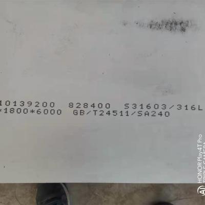 China 316L Stainless Steel Plate 1.4404 Hot Rolled NO.1 20mm Thick 1800x6000mm for sale