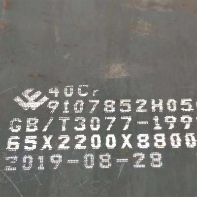 China 40Cr Alloy Steel Plate 6mm Thickness 1250x3000mm Wear Resistant Structural Steel for sale
