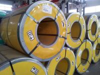 China 904L Stainless Steel Coil for Pressure Vessels 0.6-10.0mm Thickness 1219-1500mm Width UNS S08904 for sale
