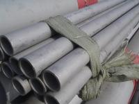 China UNS N08904 904L Stainless Steel Seamless Tube 1/8 to 10 Inch OD SCH10 SCH160 for sale