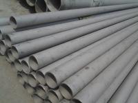 China UNS N08904 904L Stainless Steel Seamless Tube 1/8 to 10 Inch OD SCH10 SCH160 for sale