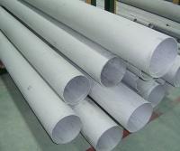 China UNS N08904 904L Stainless Steel Seamless Tube 1/8 to 10 Inch OD SCH10 SCH160 for sale