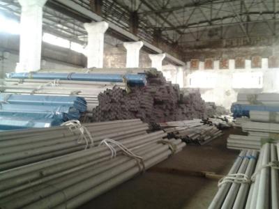 China UNS N08904 904L Stainless Steel Seamless Tube 1/8 to 10 Inch OD SCH10 SCH160 for sale