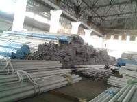 China Seamless Stainless Steel Tube 304L 316L 310S OD 1/8-10 Inch SCH10-SCH160 6m Length for sale