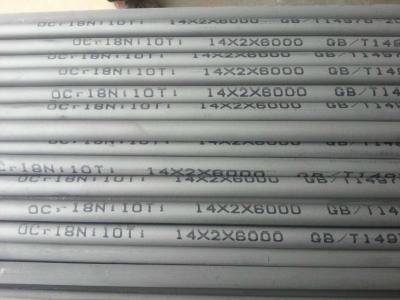 China Seamless Stainless Steel Tube 304L 316L 310S OD 1/8-10 Inch SCH10-SCH160 6m Length for sale