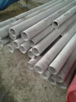 China Stainless Steel Seamless Pipe 304 316L High Pressure Annealed Pickled OD 9.53-159mm for sale