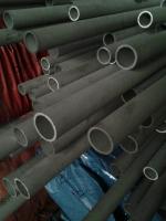 China TP316L Stainless Steel Seamless Tube ASTM A312 1/8