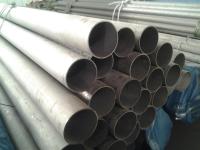 China Stainless Steel Seamless Pipe 304 316L High Pressure Annealed Pickled OD 9.53-159mm for sale