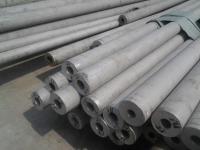 China 304 1.4301 Stainless Steel Seamless Tube OD 6-630mm Wall 1-50mm Weldable Pipes Fittings for sale