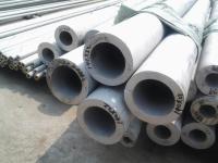 China 304 1.4301 Stainless Steel Seamless Tube OD 6-630mm Wall 1-50mm Weldable Pipes Fittings for sale
