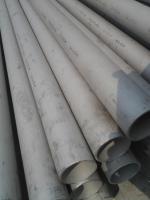 China 316L Seamless Stainless Steel Tube OD 4.75-630mm Wall 0.5-55mm for Chemical Industry for sale