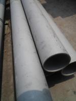 China 316L Seamless Stainless Steel Tube OD 4.75-630mm Wall 0.5-55mm for Chemical Industry for sale