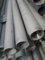 China 316L Seamless Stainless Steel Tube OD 4.75-630mm Wall 0.5-55mm for Chemical Industry for sale