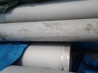 China 304L Stainless Steel Seamless Tube 6mm-400mm OD 1mm-50mm Wall Thickness Cold Rolled/Drawn for sale