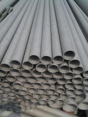 China 316L Seamless Stainless Steel Tube OD 4.75-630mm Wall 0.5-55mm for Chemical Industry for sale