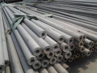 China 304L Stainless Steel Seamless Tube 6mm-400mm OD 1mm-50mm Wall Thickness Cold Rolled/Drawn for sale