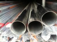 China 304 316L Stainless Steel Welded Pipe 10-100mm OD with 400# 600# Polished Finish for Food Grade Applications for sale