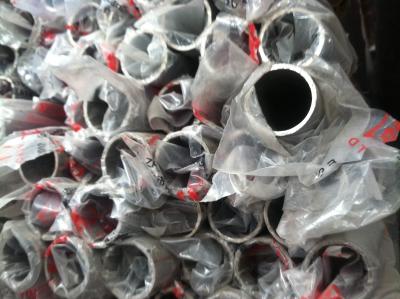 China 304 316L Food Grade Stainless Steel Square Tube 400# 600# 800# Grit 10-100mm OD for sale