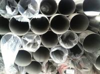 China 304 316L Stainless Steel Welded Pipe 10-100mm OD with 400# 600# Polished Finish for Food Grade Applications for sale