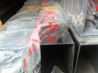 China 304 stainless steel square pipe for sale