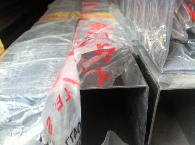 China 304 stainless steel square pipe for sale