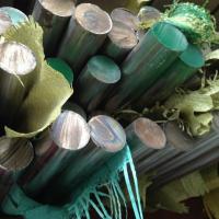 China Stainless Steel Round Bar 304 316L 4-100mm Cold Drawn Hot Rolled Finished for sale