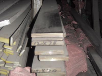 China Hot Rolled Stainless Steel Flat Bar 321 JIS G3192 20x4-200x40mm for Gas Boiler Heating Equipment for sale