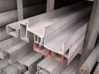 China SGS/BV Certified 310S Stainless Steel U Channel Hot Rolled 4#-20# Size 6m Length for sale