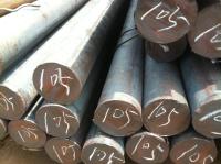 China Hot Rolled S45C Carbon Steel Round Bar 10mm-330mm Free Cutting Steel for sale