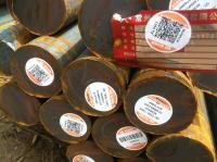China 1008 1010 1012 1020 Alloy Steel Round Bar 20mm to 420mm Carbon Steel Rod for sale