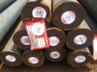 China 1008 1010 1012 1020 Alloy Steel Round Bar 20mm to 420mm Carbon Steel Rod for sale
