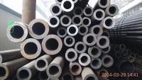 China ASTM A 106 GRB cold drawn seamless steel pipe for construction for sale