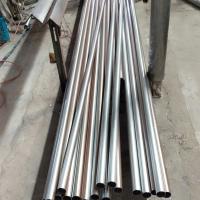 China Welded SUS 430 Stainless Steel Exhaust Pipe 0.2-10.0mm Thickness Soft Bending for sale