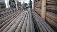 China Hot Rolled Carbon Steel Pipe Seamless for sale