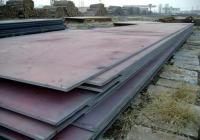 China ASTM 5120 JIS SCr4250 DIN 20Cr4 Alloy Steel Plate 15mm-80mm for Coiled Spring Leaf Spring for sale