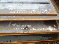 China Mile Q235B Hot Rolled Carbon Steel Plate 4mm-200mm Thick for Construction for sale