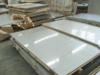 China Mirror Polished 304 Stainless Steel Sheet 0.5-3.0mm 4x8 Kitchen Grade for sale