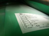 China 321 1.4541 Stainless Steel Coil 0.6-10.0mm Thickness 1219-1500mm Width Hot Rolled Cold Rolled for sale