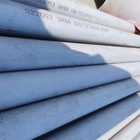 China Duplex Stainless Steel Seamless Tube S31803 S32205 S32750 OD 4mm-812.8mm for sale